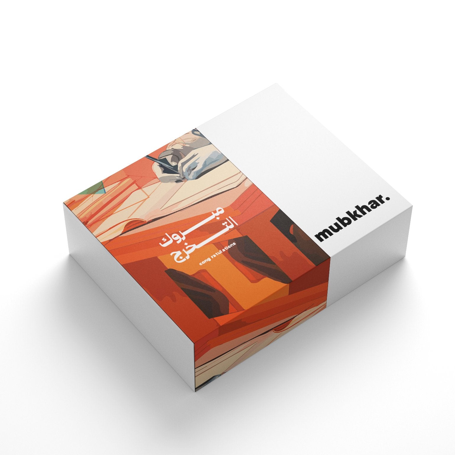 Graduation Gift – Mubkhar Kuwait