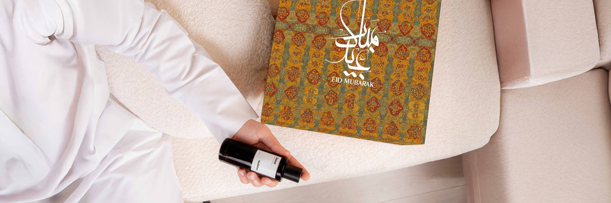 Find your signature scent! | Luxury Perfume Shop in Kuwait – Mubkhar Kuwait